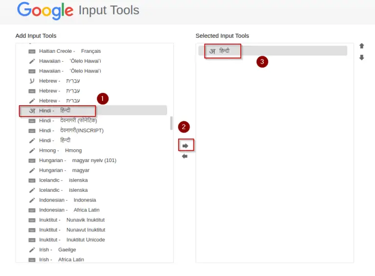 Download Google Input tools free | How to install Google input tools in Windows PC without error ...