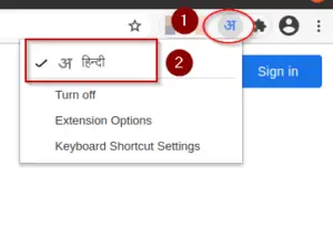 Download Google Input tools free | How to install Google input tools in ...