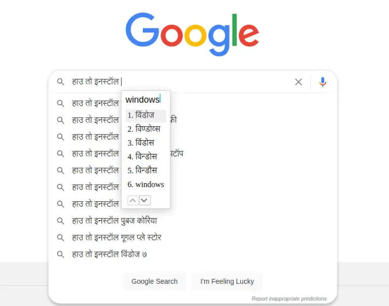 Download Google Input tools free | How to install Google input tools in ...
